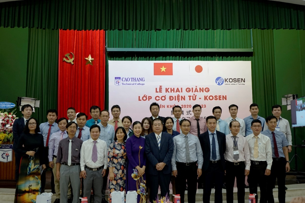 Opening Ceremony Of Kosen – Mechatronics Class 2020